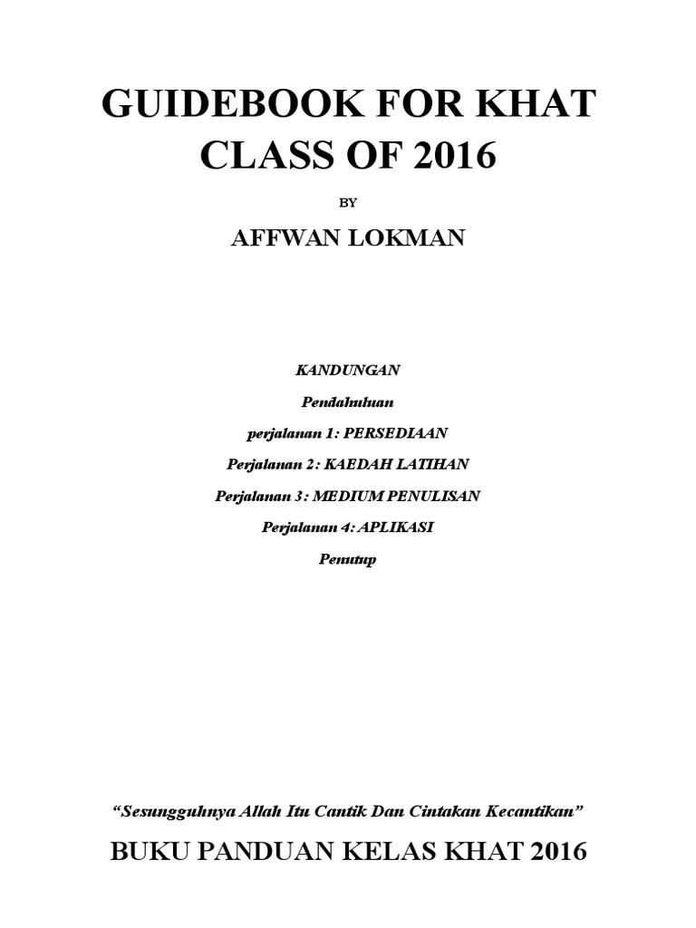 Guidebook of Khat Class | PDF
