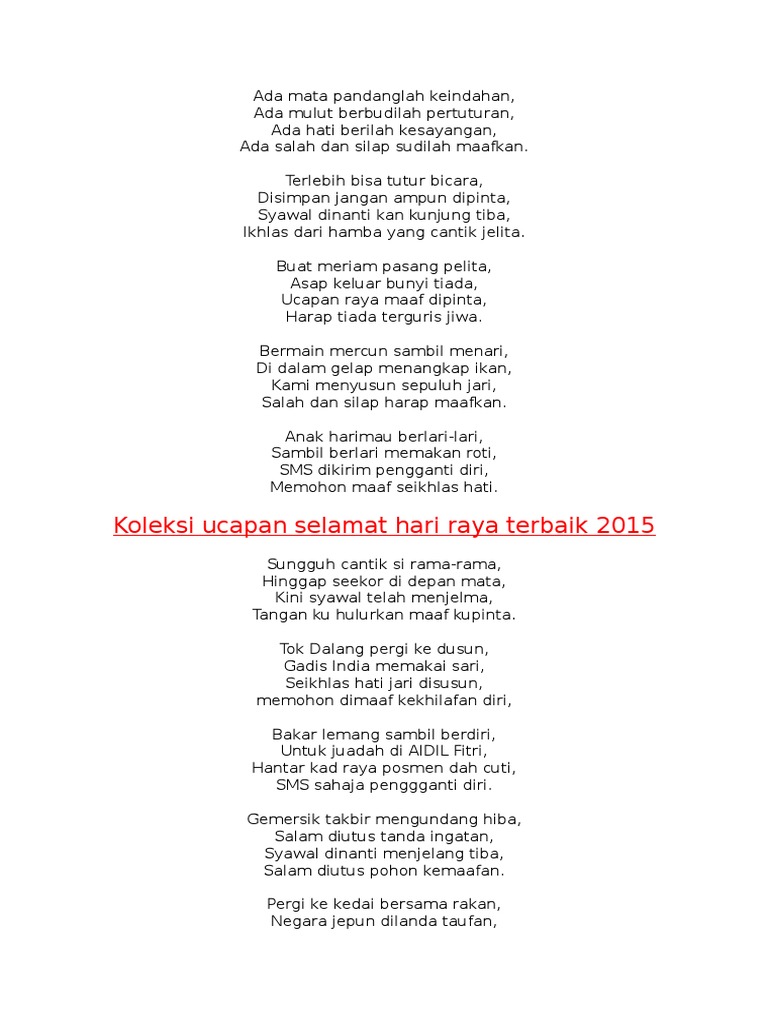 PANTUN RAYA | PDF
