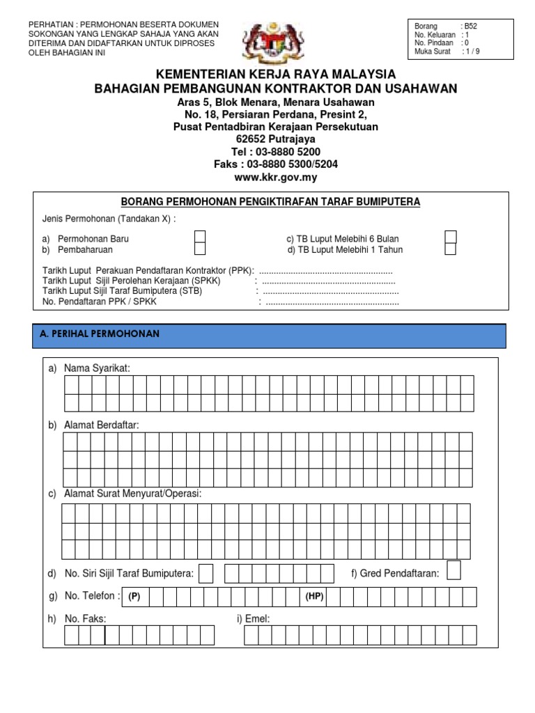 Borang PKK PDF | PDF