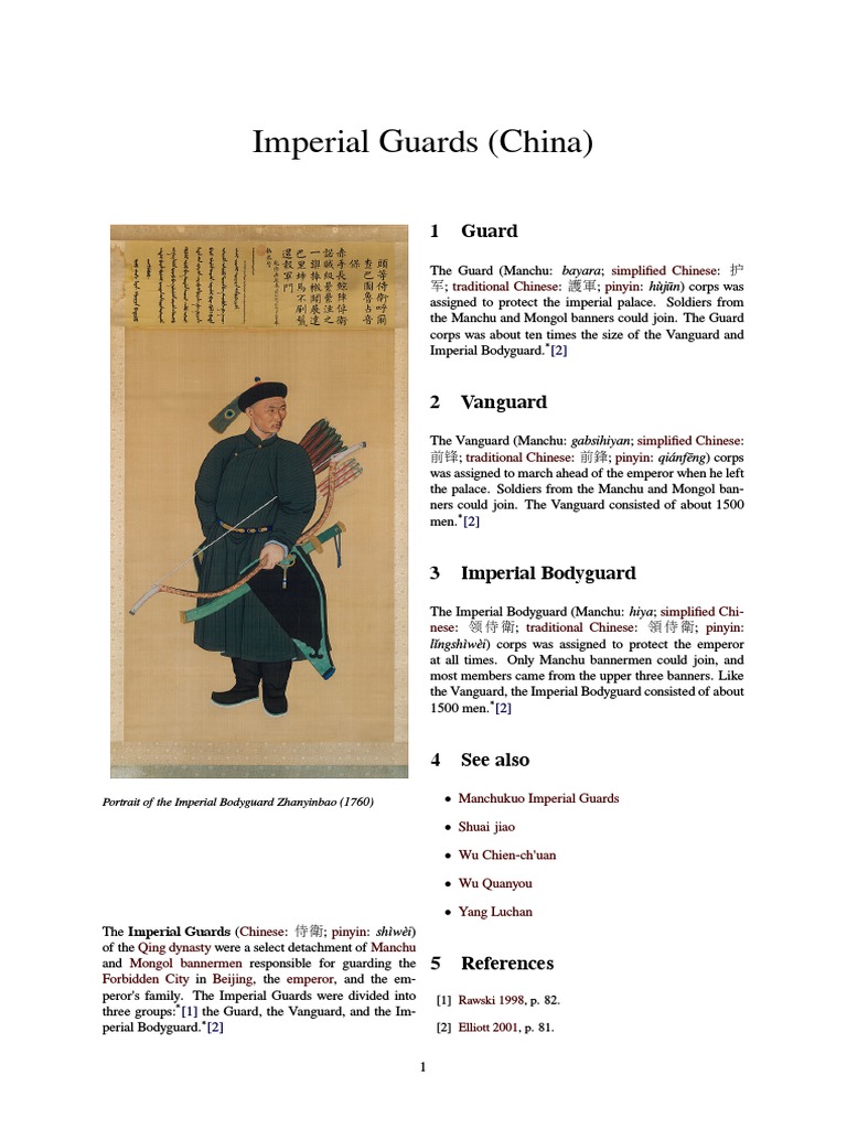 UNIF GUARD - Imperial Guards (China) PDF | PDF | Qing Dynasty | East Asia