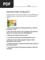 Study Guide Rome Unit Test Answer Key | PDF | Roman Republic | Ancient Rome