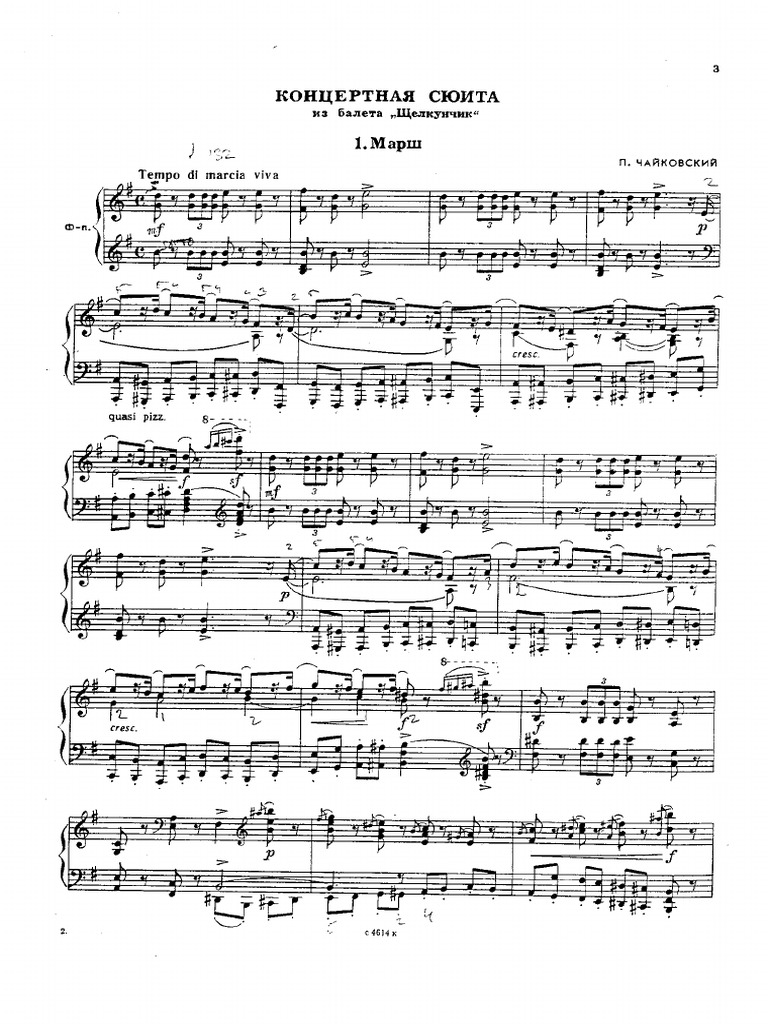 Tchaikovsky-Pletnev The Nutcracker Suite Op. 71a (Arranged For Piano)