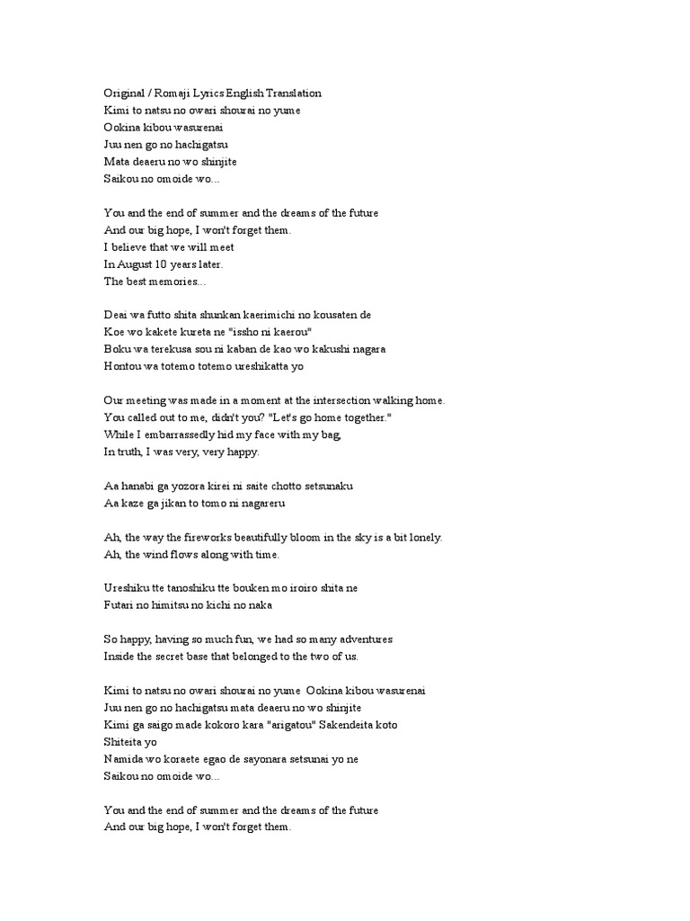 AnoHana - Secret Base ~Kimi ga Kureta Mono~ 10 Years After | Leisure