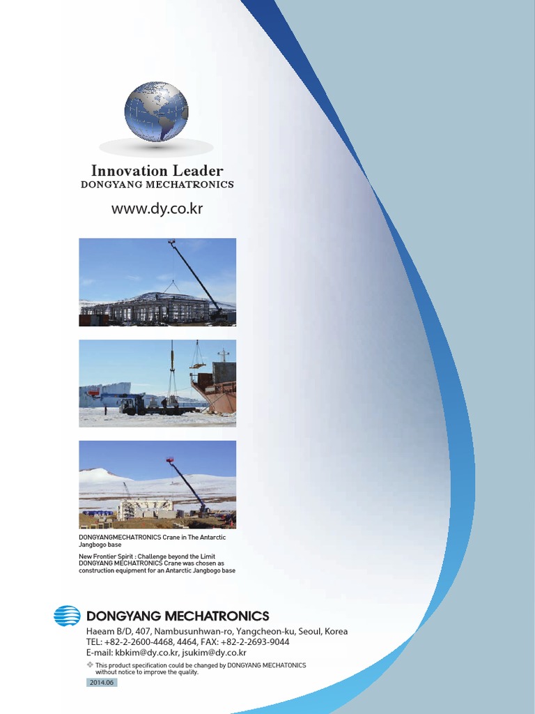 Dongyang Boom Trucks | Crane (Machine) | Machines