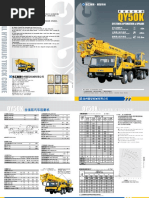 Dongyang Boom Trucks | PDF | Crane (Machine) | Machines