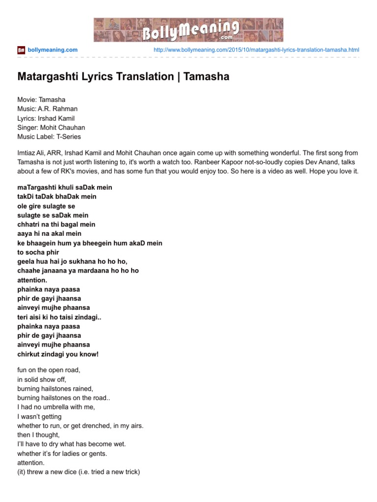 Matargashti Lyrics Translation Tamasha | PDF | Cinema Of India | Bollywood