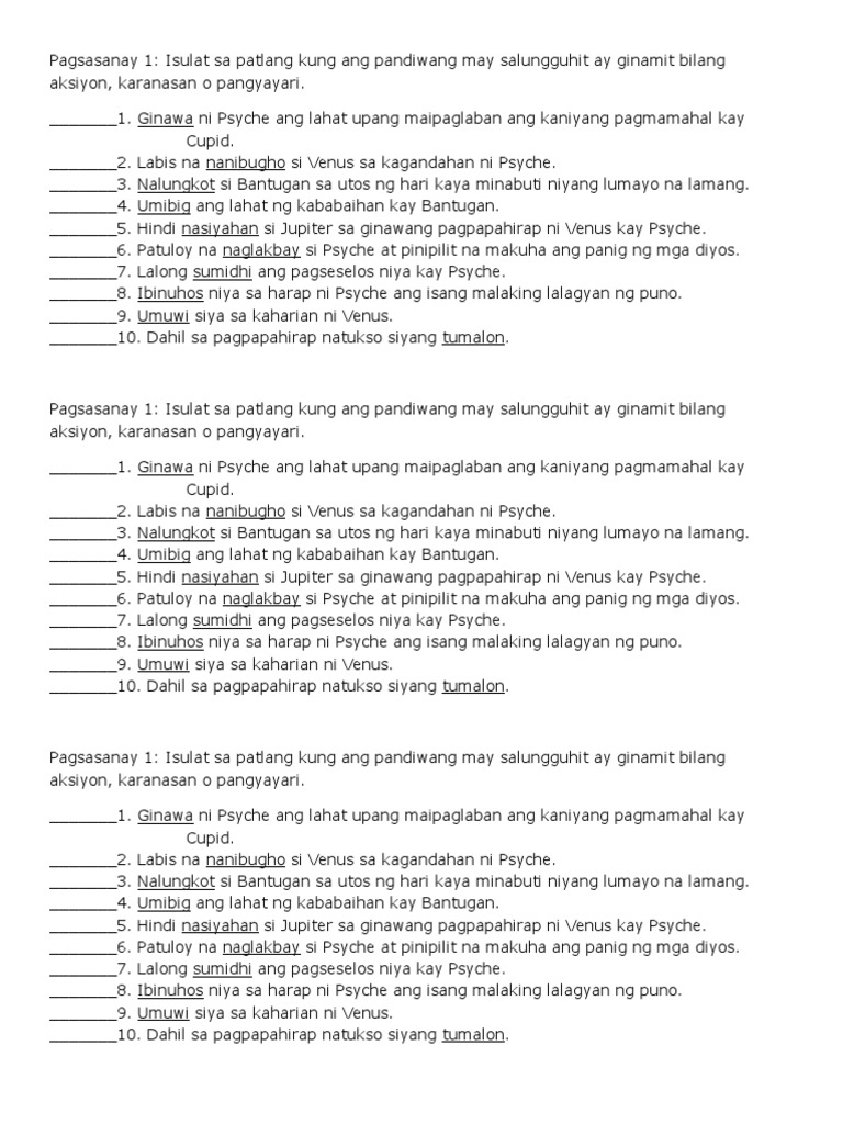 Pagsasanay 1 | PDF