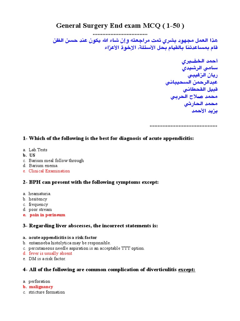SURGERY NEW MCQ.pdf | Breast Cancer | Cancer