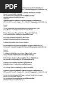 Surangani Song Lyrics Overview | PDF
