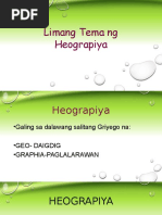 Kahulugan NG Heograpiya | PDF
