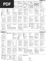Bell F20 Bike Computer | PDF | Consumer Goods | Equipment