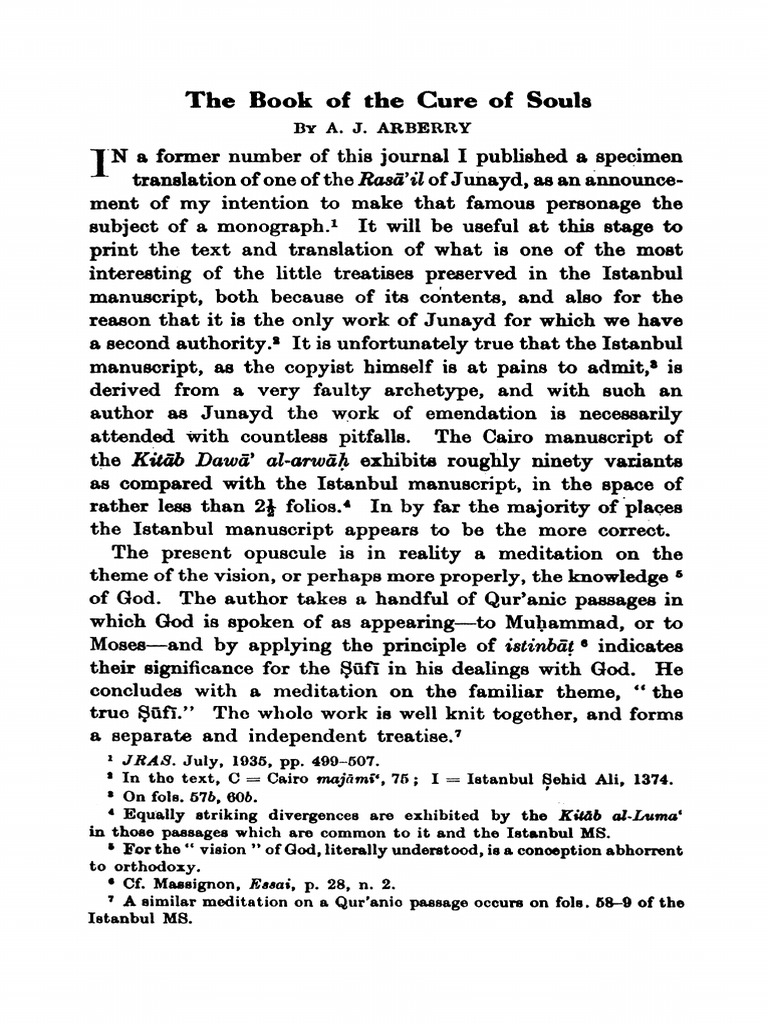Junayd Kitab Dawa Al Arwah The Book of The Cure of Soul | PDF ...