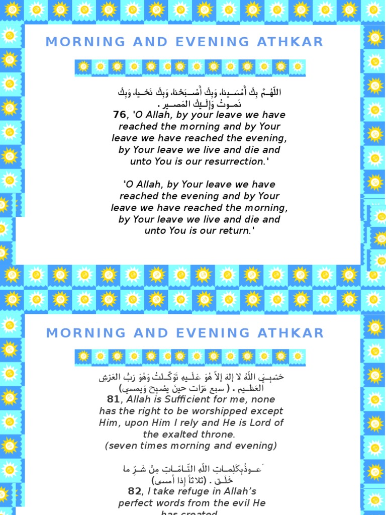 Morning and Evening Athkar | PDF