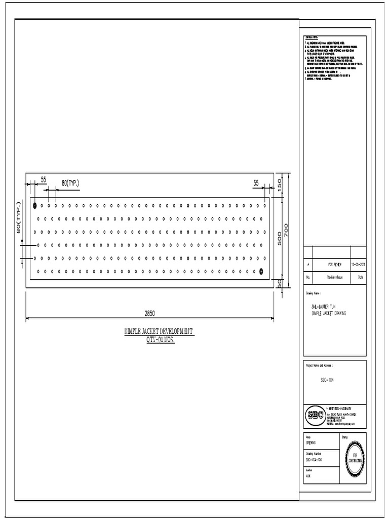 Dimple Jacket Development Guide | PDF