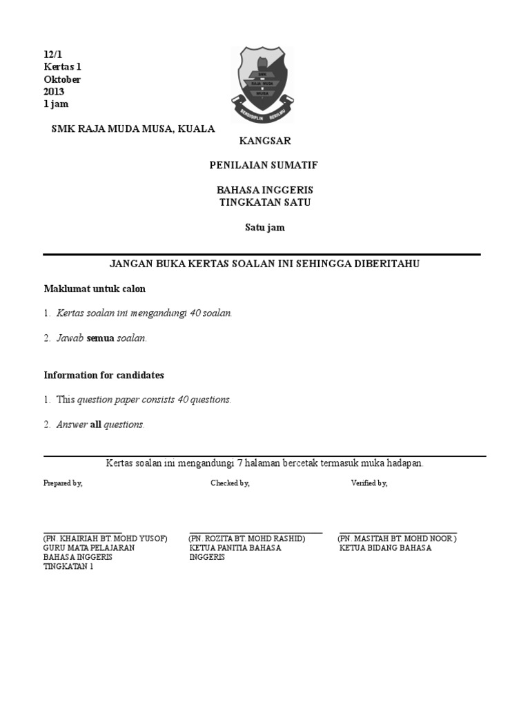 English Paper 1 Summative Test Form 1 2013 | PDF