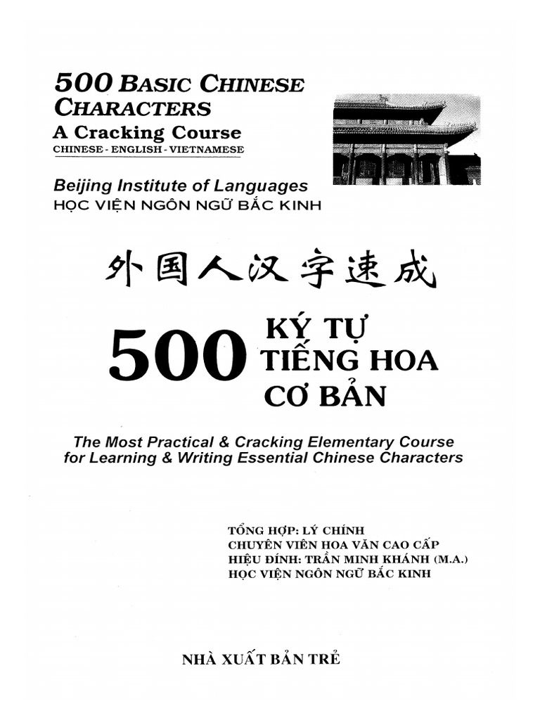 500 basic chinese characters - 500 kí tự tiếng hoa cơ bản | PDF