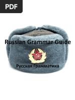 Morse Code Mnemonics | PDF | Notation | Orthography