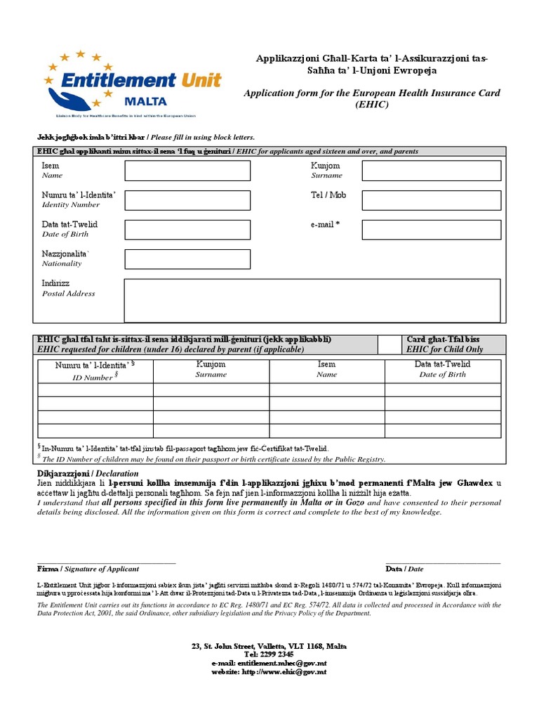 Ehic Appform-5 | PDF