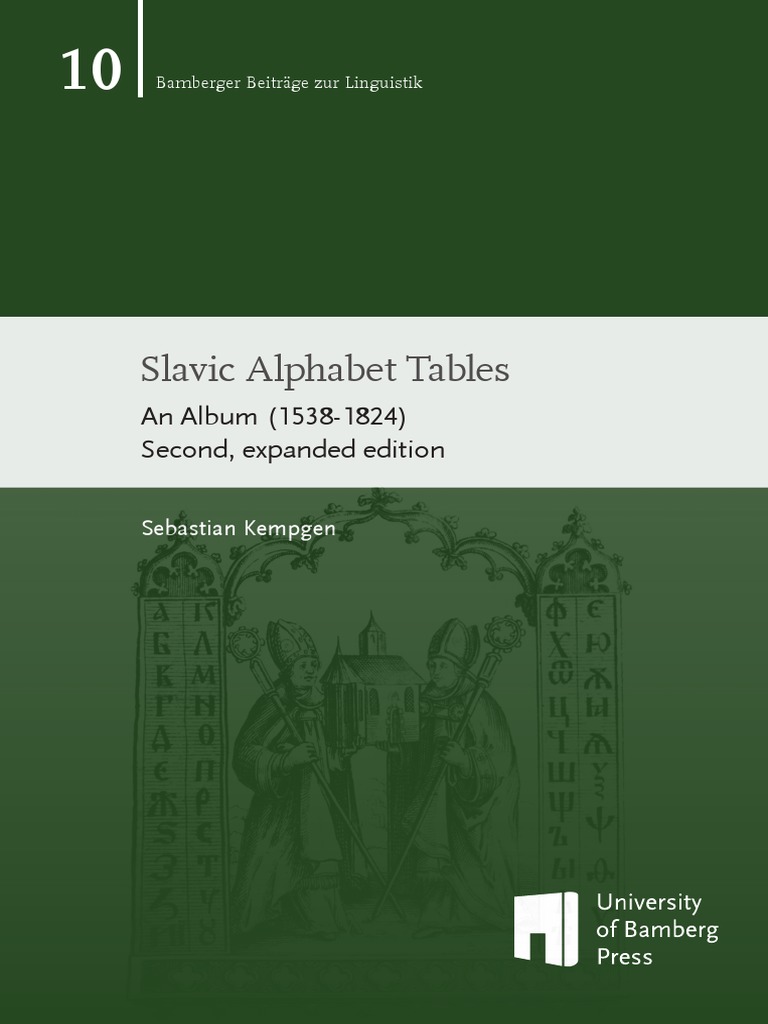 Slavic Alphabet Tables - An Album 1538-1 | PDF