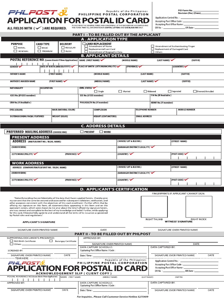 Postal ID App Form PDF | PDF