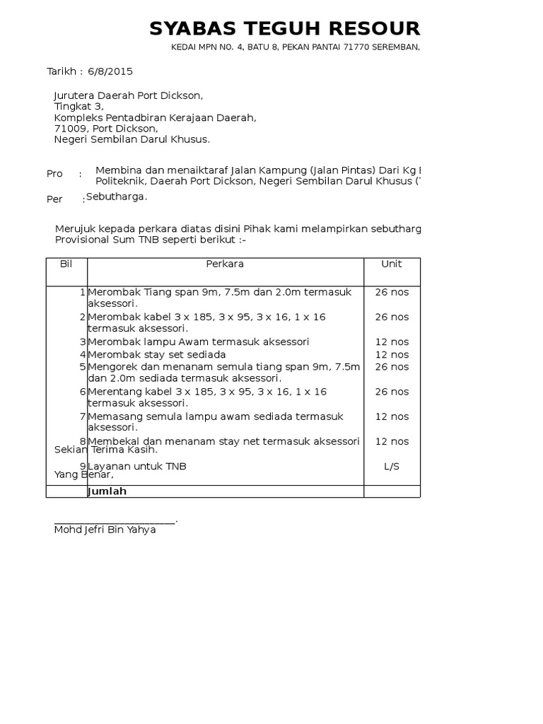 Quatation | PDF