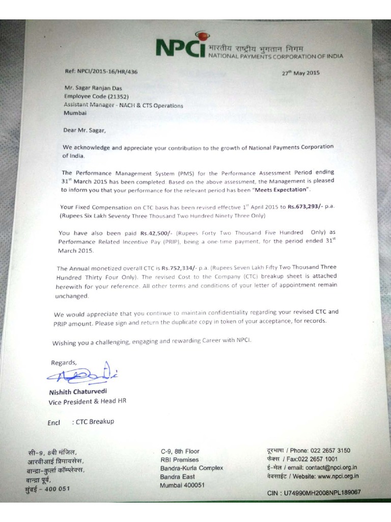 Increment Letter - Sagar Ranjan Das | PDF