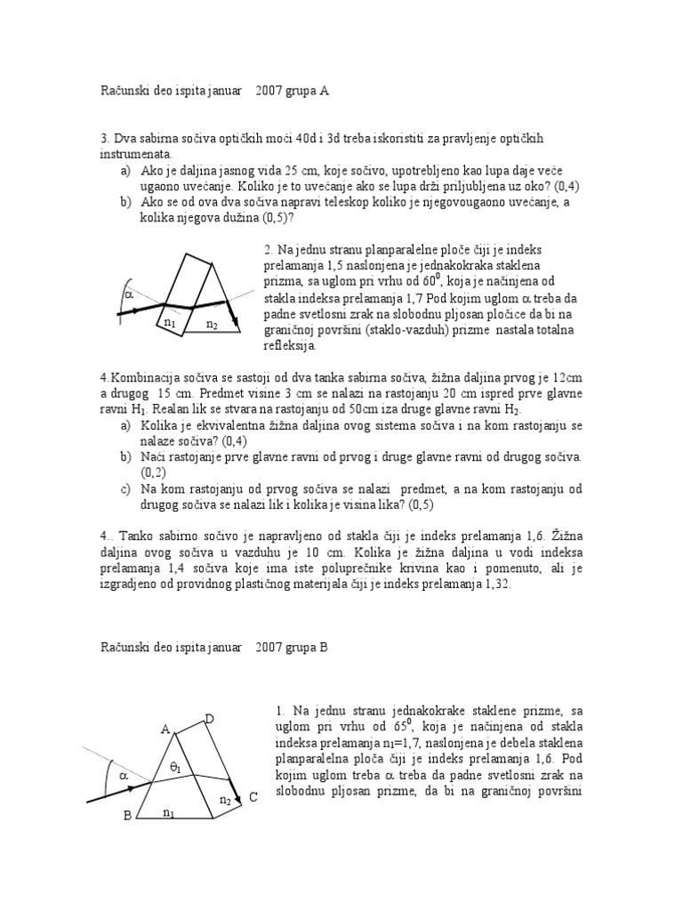 FIZIKA - Ispit Racunski Deo 06.07. | PDF