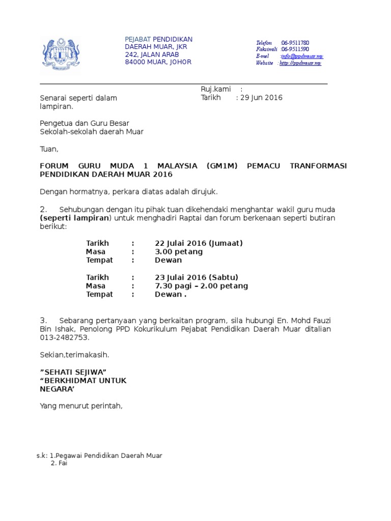 Surat Jemputan Ajk | PDF