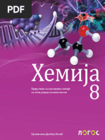 Novi Logos Hemija 8 Dnevne Pripreme Tema 1 | PDF