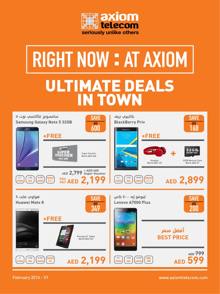 AXIOM TELECOM GULF REGION MOBILE SHOP February-Offers PDF | PDF | I ...