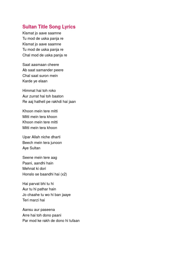 Sultan Title Song Lyrics | PDF