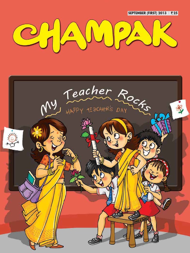 Champak 1-15 September 2013 (English) - Preview | PDF | Publishing ...