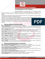 ZO 1 Obrazec | PDF