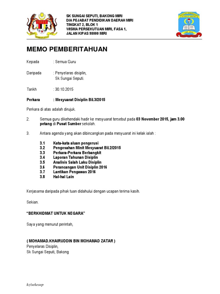 Memo Disiplin Bil.32015 | PDF