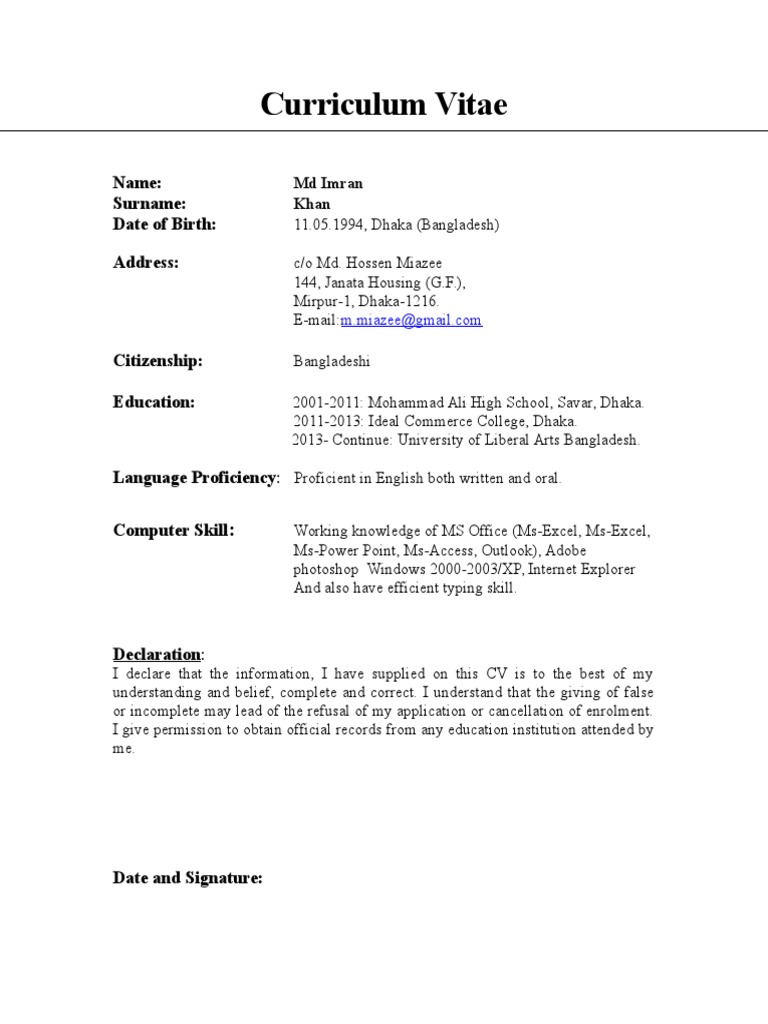 Curriculum Vitae: Name: Surname: Date of Birth: Address | PDF