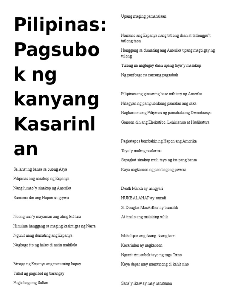 Kasarinlan ng Pilipinas (Tula)