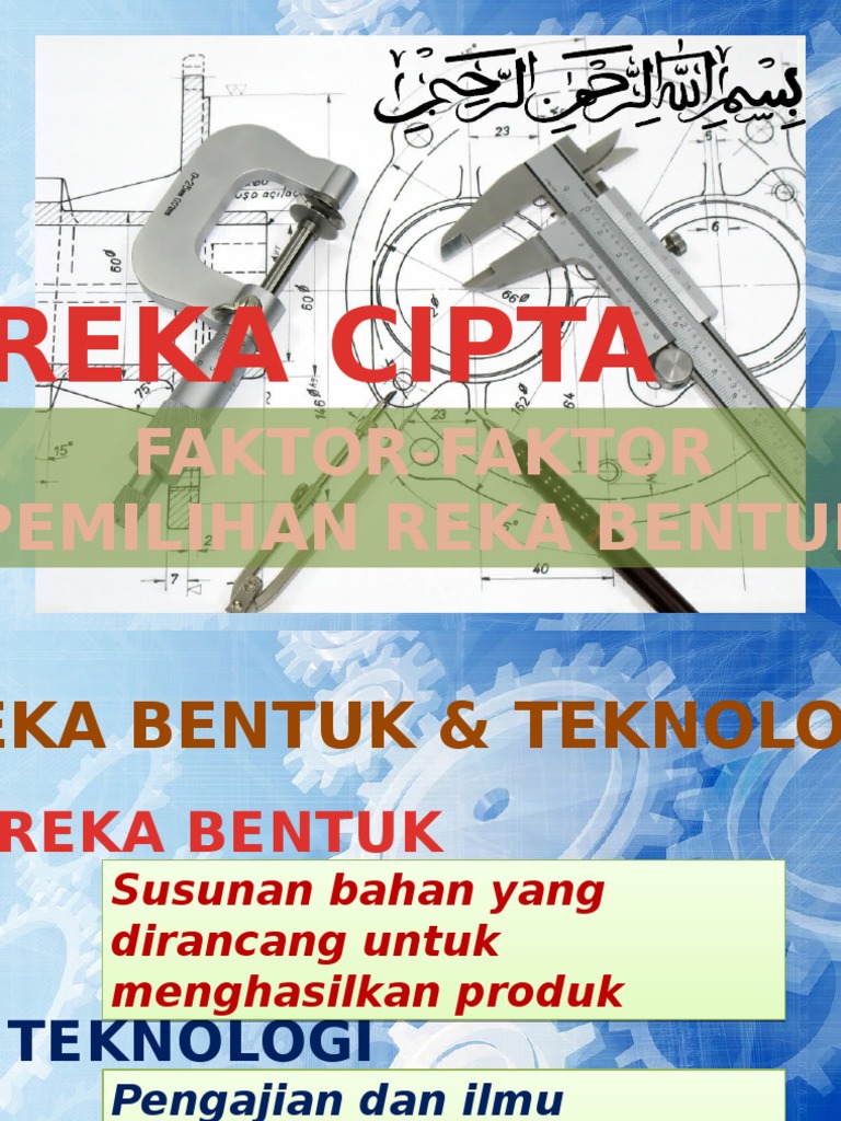 Faktor Pemilihan Reka Bentuk | PDF