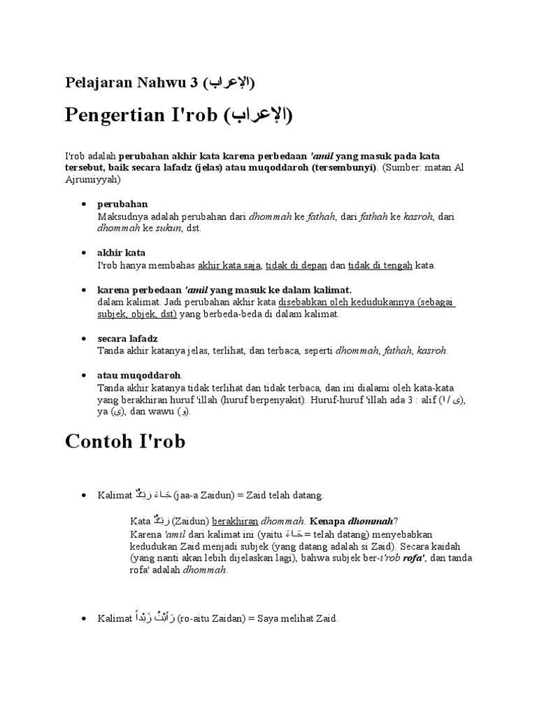 Pelajaran Nahwu 3 Irab | PDF