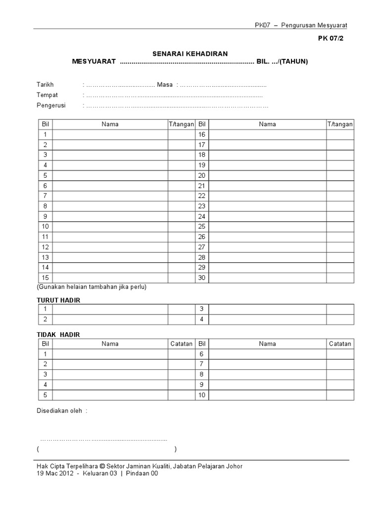 Borang PK 07 2 SENARAI KEHADIRAN MESYUARAT | PDF