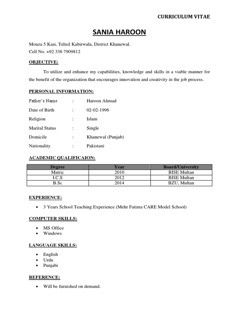 Sania Haroon CV | PDF