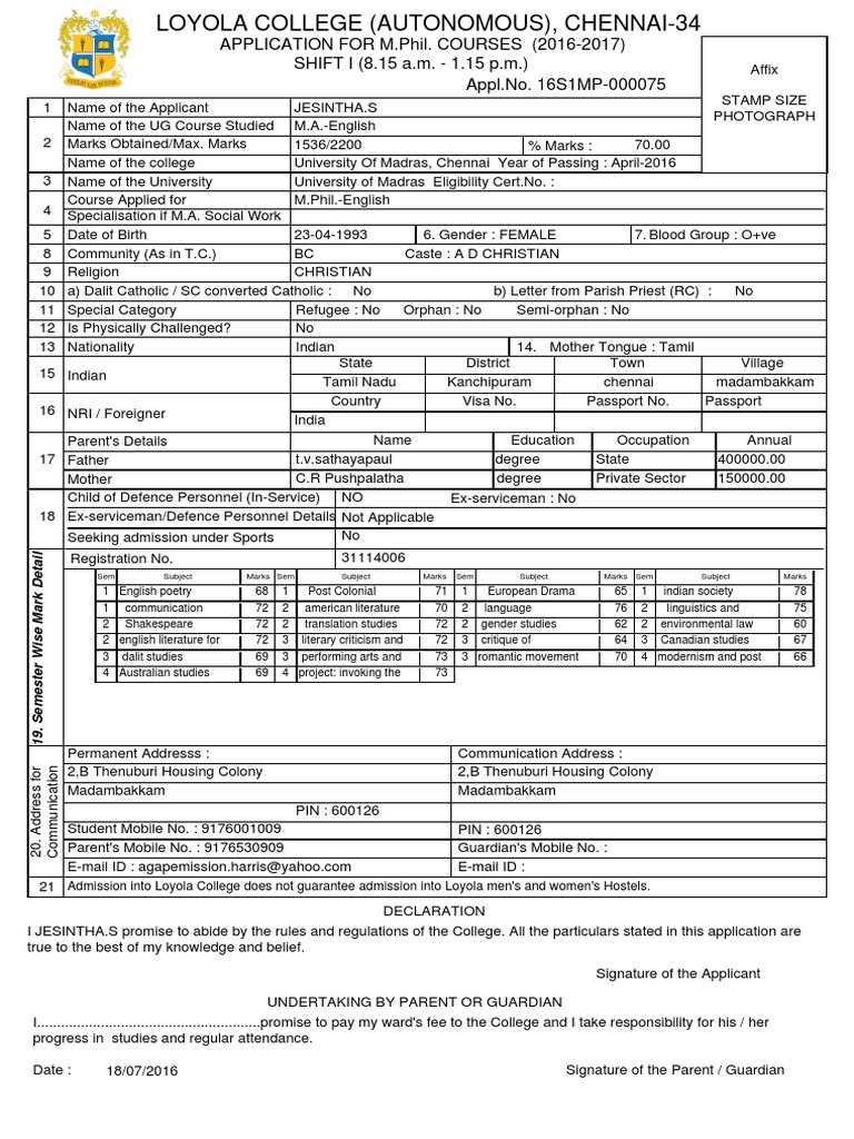 Print Application | PDF