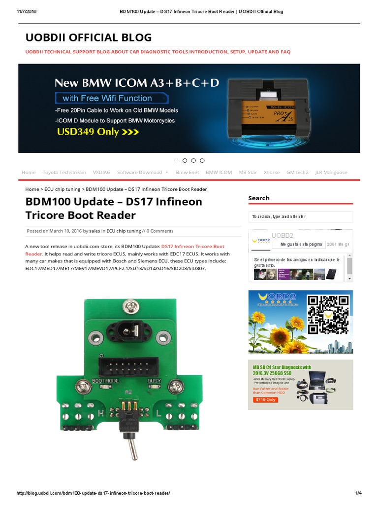 DS17 Infineon Tricore Boot Reader | PDF | Computer Engineering | Vehicles