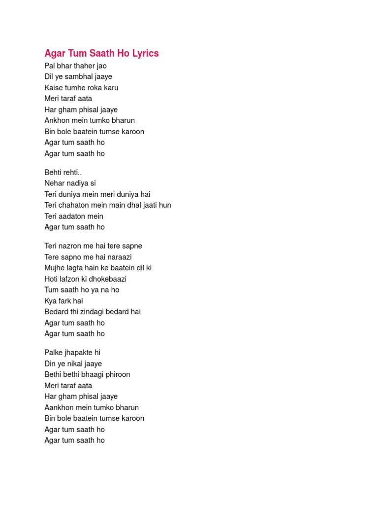 Agar Tum Saath Ho Lyrics Pdf