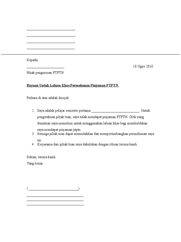 Contoh Surat Rayuan PTPTN | PDF
