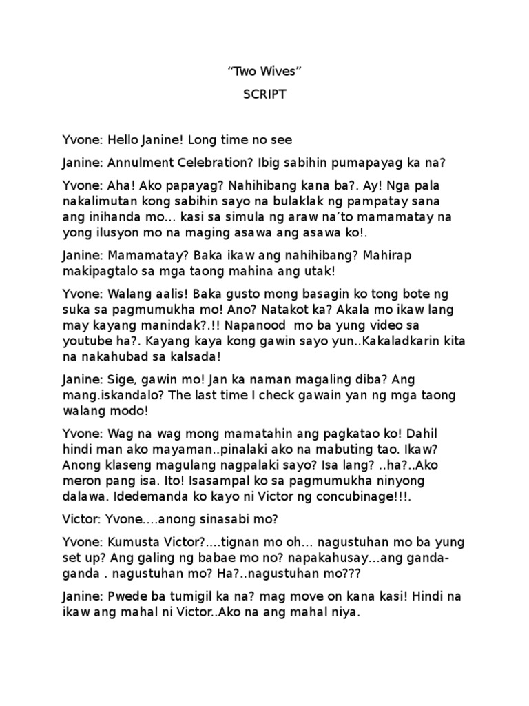 Two Wives Script | PDF