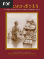 Advanced Potion Making | PDF