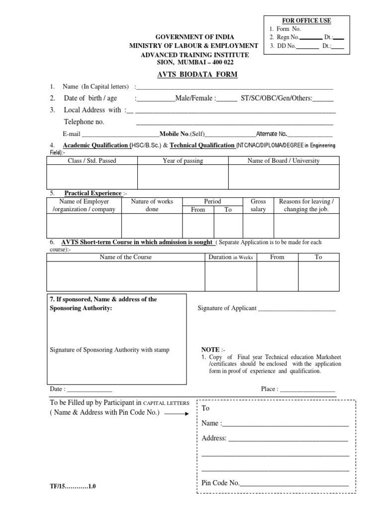 Avts Form | PDF | Career And Technical Education | Vocational Education