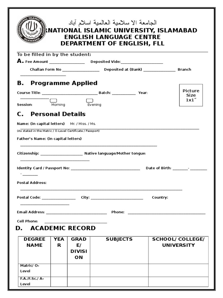 Elc Form 230215 | PDF