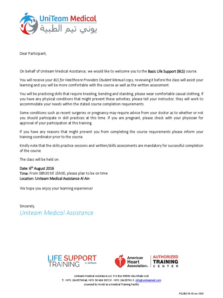 Uniteam BLS Pre Course Letter | PDF