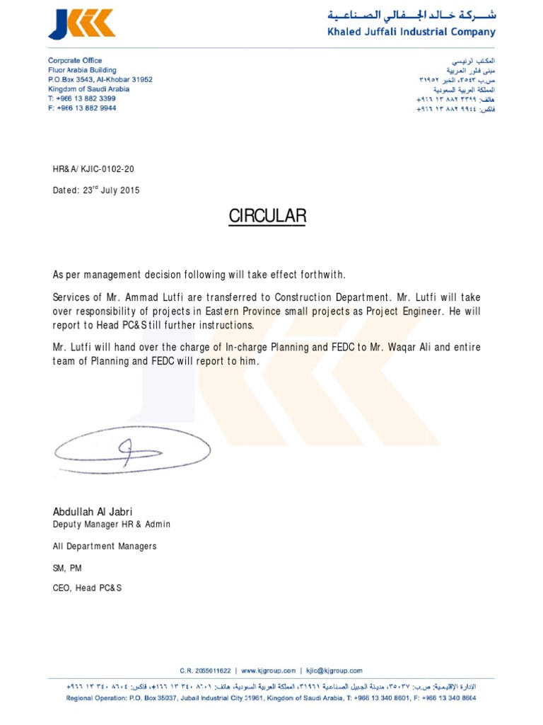 Circular 20 PDF | PDF